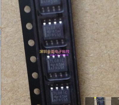 贴片 TL081CDR TL081C SOP-8 运算放大器  全新原装