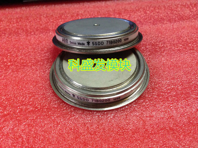 全新原包装5SDD71B0200 TPE71B0200 5SDD71B0210