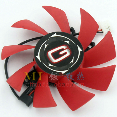 耕升GTX650TI散热风扇