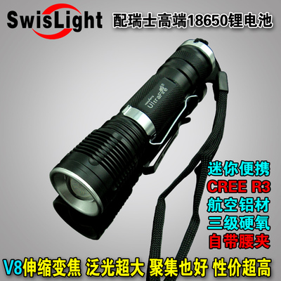 户外带腰夹爬山LED户外手电