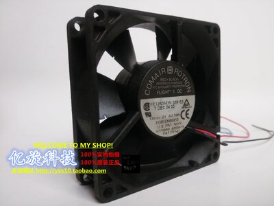 康姆罗顿FE12K3NDN高端散热风扇