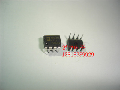 AD820AN 原装AD DIP 全新 正品