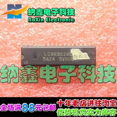 原装正品现货可以直接拍