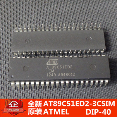 全新原装 AT89C51ED2-3CSIM  AT89C51ED2-IM DIP-40 现货