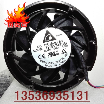 全新台达THB1748BG 48V 5.80A 艾默生，华为 专用风扇17CM 17251