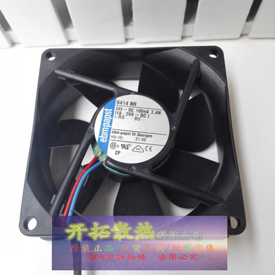 全新德国ebmpapst 8414NH DC24V 100MA 2.4W 高端设备风扇