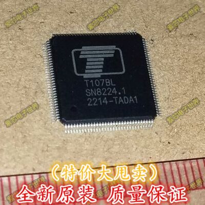 全新原装 导航液晶屏驱动芯片 T107 T107BL T107BL-TADA1 可直拍