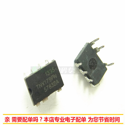 TNY179PN  DIP7电源驱动开关集成 TNY179P 原装现货