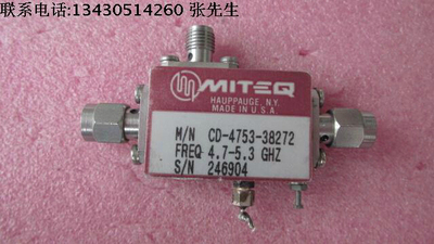 MITEQ CD-4753-38272 4.7-5.3GHz 20dB SMA 双向耦合器 带检波器