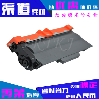 适用兄弟TN-3335粉盒HL-5440D/5445D/5450DN/5470DW/6180DWT墨盒
