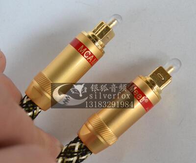 光纤音频线 线耳放解码器玻璃光纤线 线方对方口optical连接功放