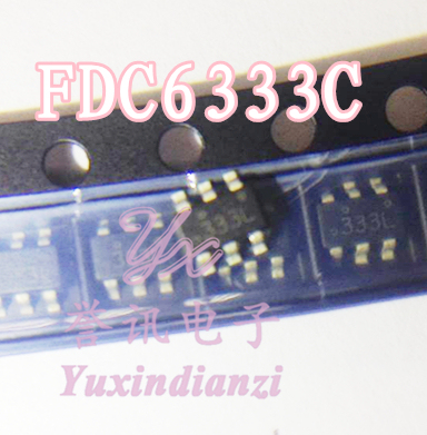 【全新原装】FDC6333C SOT-6 丝印: 333 液晶屏常用6脚电源芯片