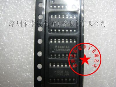 LMV824M LMV824 LMV824MT 原装现货 实体店铺