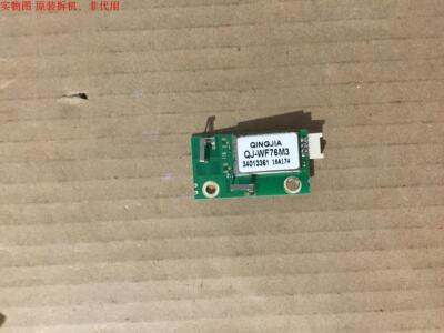 康佳LED49R90U无线网卡QJ-WF76M3 34013361