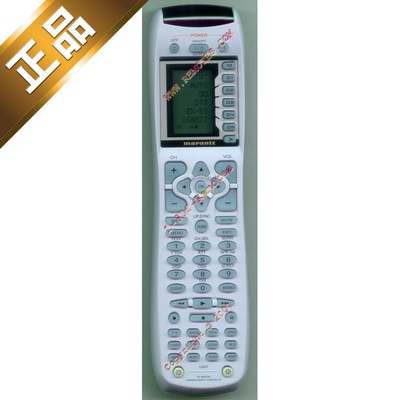 原装进口马兰士学习型遥控器