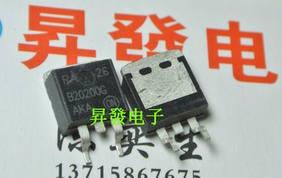 〖昇發电子〗肖特基二极管 B20200CT MBRB20200CT B20200G TO263