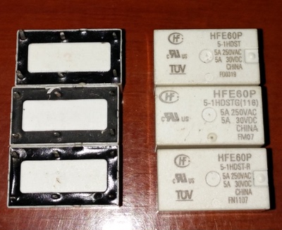 HFE60P-5-1HDST-R宏发继电器HFE60P-5-1HDST-R