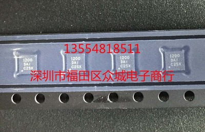 原装  TPS51200DRCR TPS51200DRCT TPS51200 SON10 现货可直拍