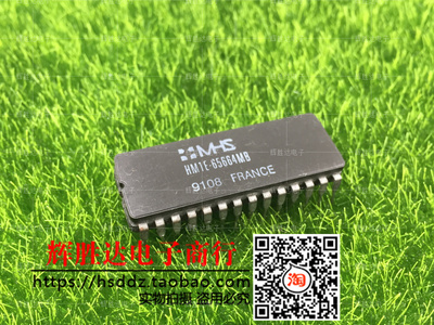 HM1E-65664MB进口 现货 集成电路IC  批量供应!