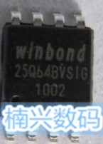 W25Q64BVSSIG W25Q64BVSIG W25Q64B WINBOND SOP8 量大价优