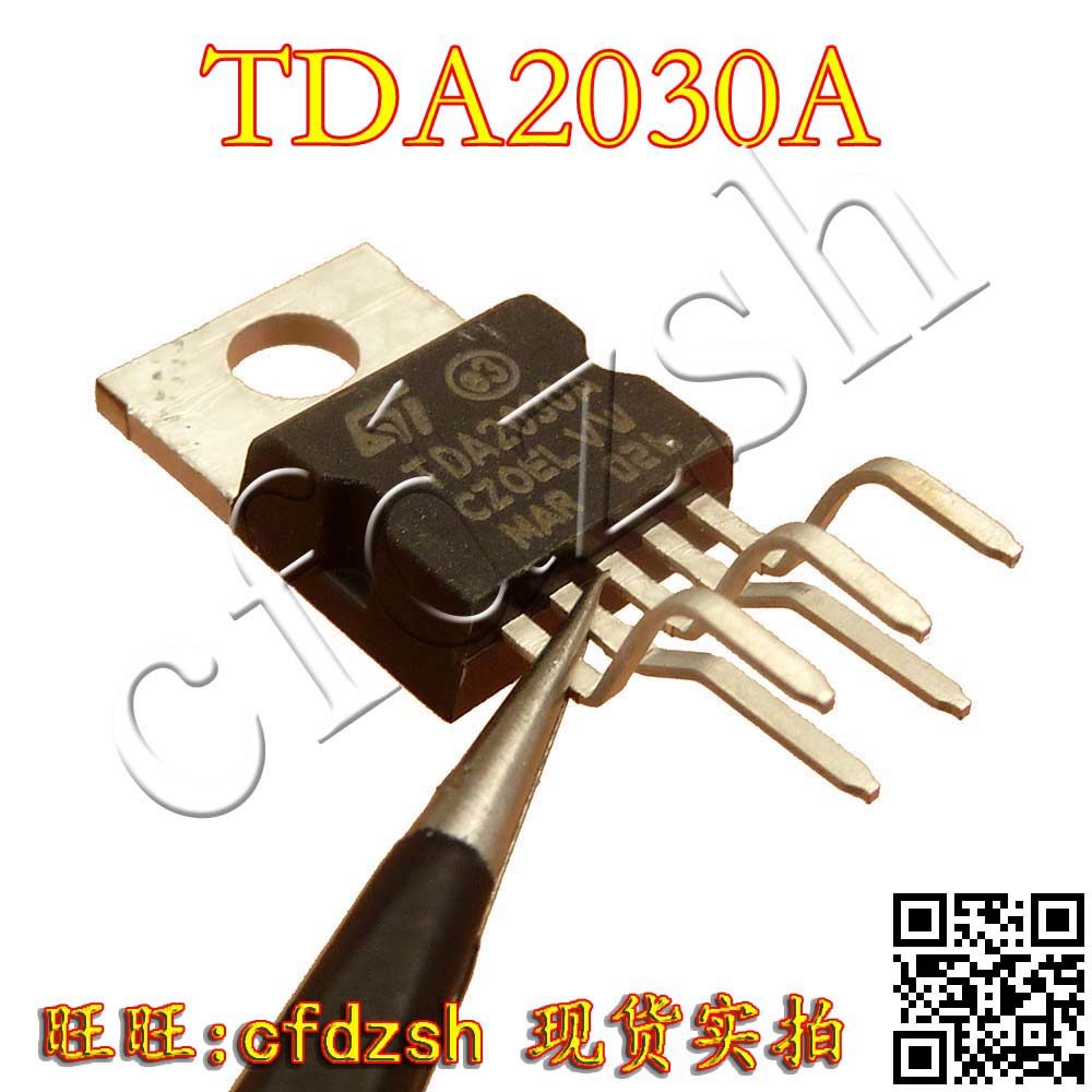 【金成发】全新原装 TDA2030 TDA2030A音频功放电路保真大芯片_虎窝淘