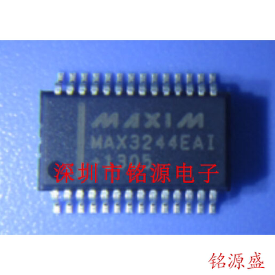 【铭源电子】全新 MAX3244EAI+T MAX3244EAI MAX3244 SSOP28 芯片