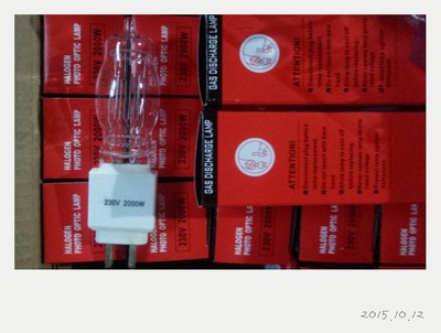 舞台灯光G15回光灯管 2000W回光灯灯泡 影视回光灯2KW灯泡 石英泡