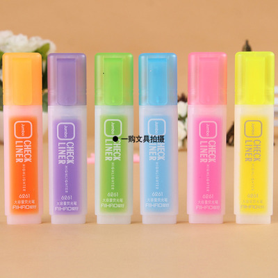 爱好磨砂香味细头粗笔马卡龙文具