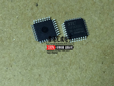 STC15F2K32S2-28I-LQFP32G STC15F2K32S2-28I STC15F2K32S2 原装