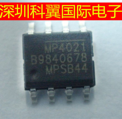 MP4021GS  MP4021GS-LF-Z电源管理IC 贴片SOP-8 全新原装直接拍下