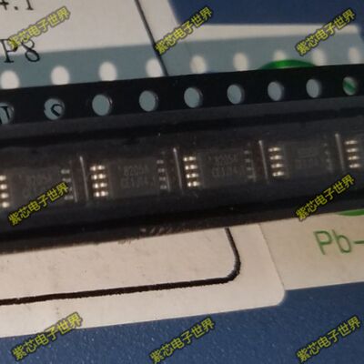 全新原装 贴片 FS8205A 8205A 锂电池保护IC MOSFET TSSOP-8
