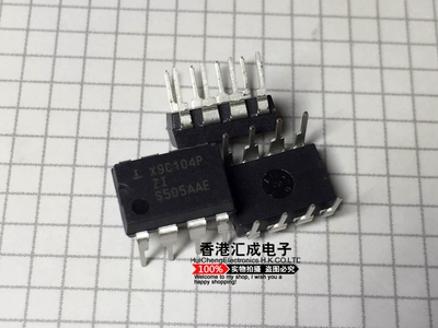 X9C104PIZ X9C104PI X9C104P X9C104 DIP8 原装