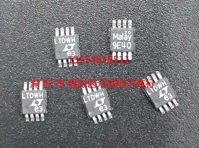 原装  LTC6247CMS8 LTC6247IMS8 LTC6247 MSOP8 现货可直拍