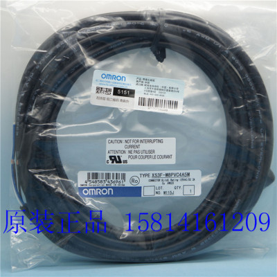 传感器连接器XS3F-M8PVC4A5M