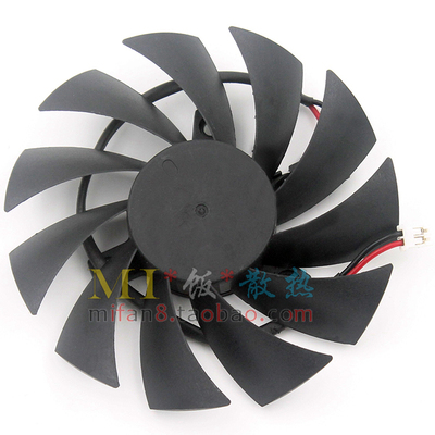 祺祥智能GTX550Ti 网吧无忧版3 精雷GTS450 RAD9015B1H2显卡风扇