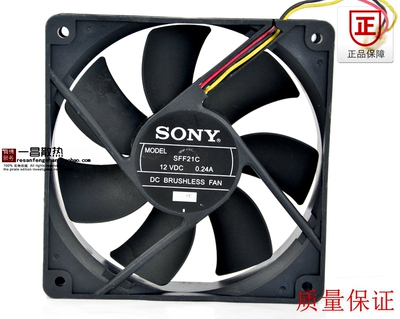 SONY/索尼 12025 SFF21C 12V 0.24A 12CM 三线静音变频器机箱风扇