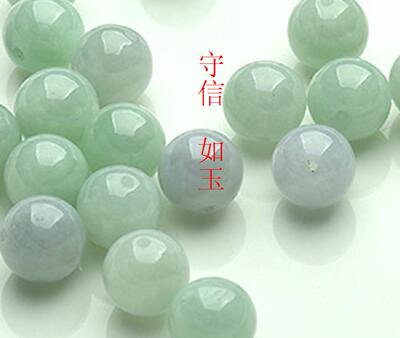 饰品配件其他翡翠散珠珠子
