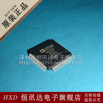 AD7606BSTZ AD7606BST ADI/QFP-65 全新原装 质量保证