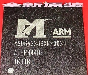原装现货 MSD6A338SXE-003J 液晶芯片【直拍】