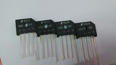 整流桥桥式整流器全新正品