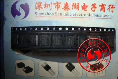 TXS0108EPWR YF08E丝印  TSSOP-20 原装正品