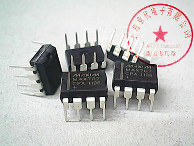 MAX707CPA   MAX707EPA〖正品原装〗赛格市场G332室实体店 现货