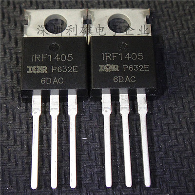 全新 IRF1405PBF  IRF1405  TO-220  N沟道  55V/169A  现货
