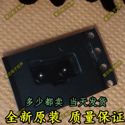 进口光电开关霍尔传感器