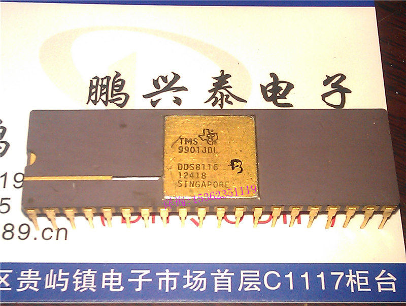 TI/德州 TMS9901 TMS9901JDL镀金早期微处理器老款CPU收藏保用_虎窝淘