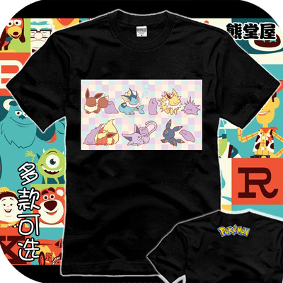 纯棉衣服T恤短袖口袋妖怪精灵宝可梦伊布家族百变怪pokemongo
