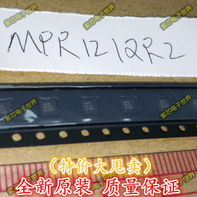 可直拍传感器芯片