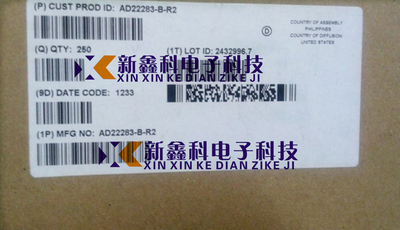 ad22283-b-r2clcc-8运动传感器
