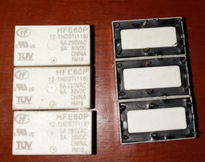 HFE60P-12-1HDST(116)宏发继电器HFE60P-12-1HDST(116)