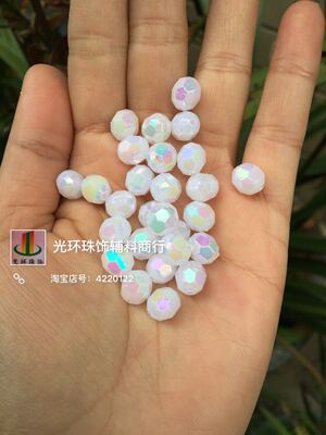 DIY菠萝珠 彩白色地球珠 4mm-10mmAB彩实白色角珠 串珠材料